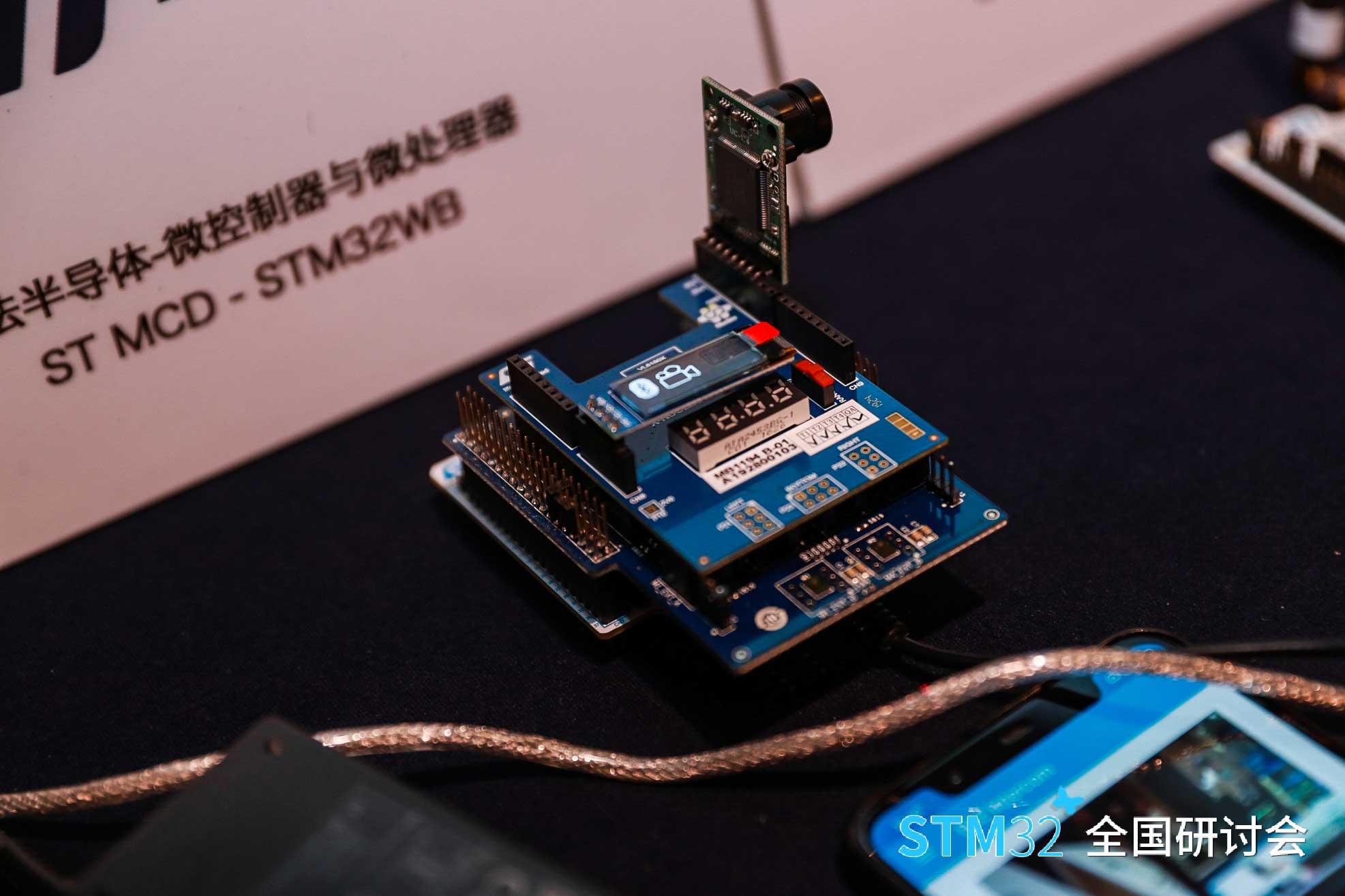 STM32/STM8微控制器 | MCU单片机 | 意法半导体STM