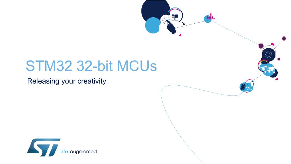 STM32 | 产品 | STM32/STM8 | MCU单片机 | 意法半导体STM | STM32/STM8微控制器 | MCU单片机 | 意法半导体STM